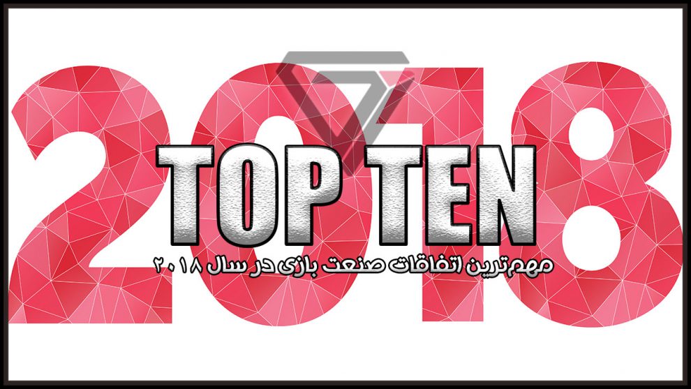 Top Ten - VGMAG