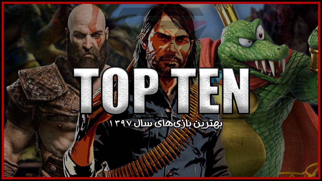 Top Ten - VGMAG